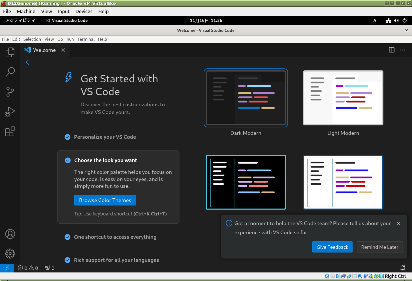 DebianへのVS Codeのインストール - CLive Team